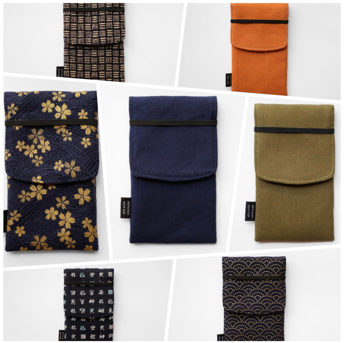 Fabric Pen Pouch – Elia Note